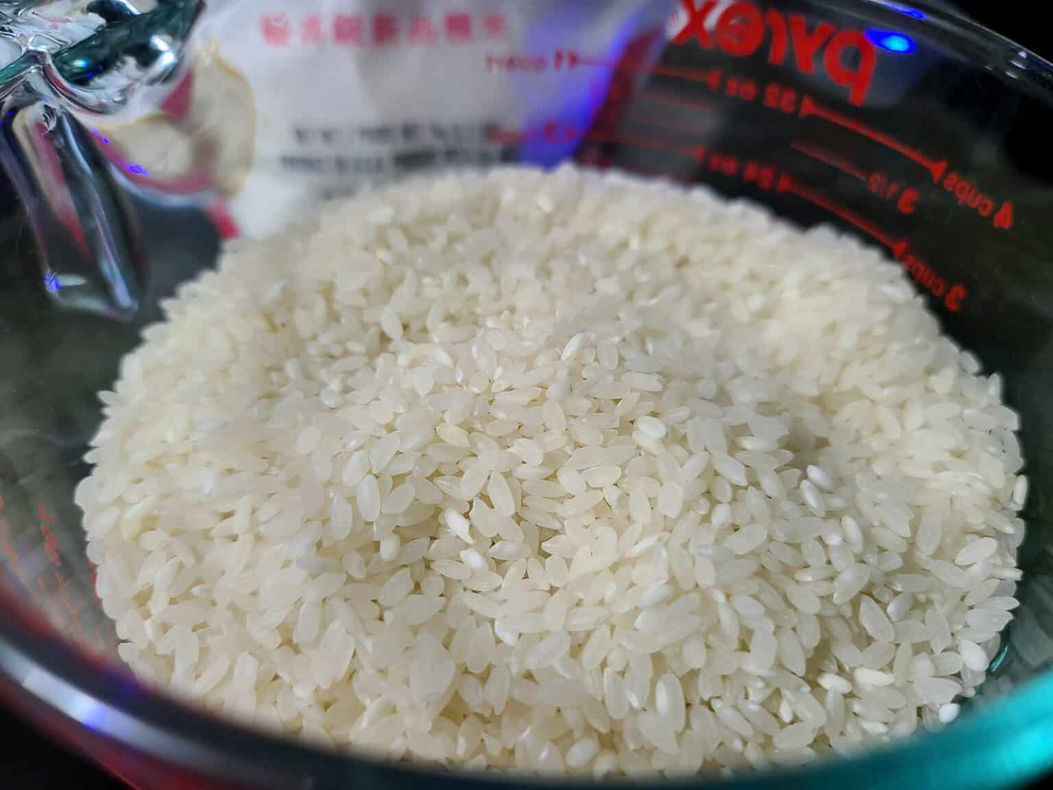 How to Make Sushi Rice [Recipe & Video] - Celebration Generation